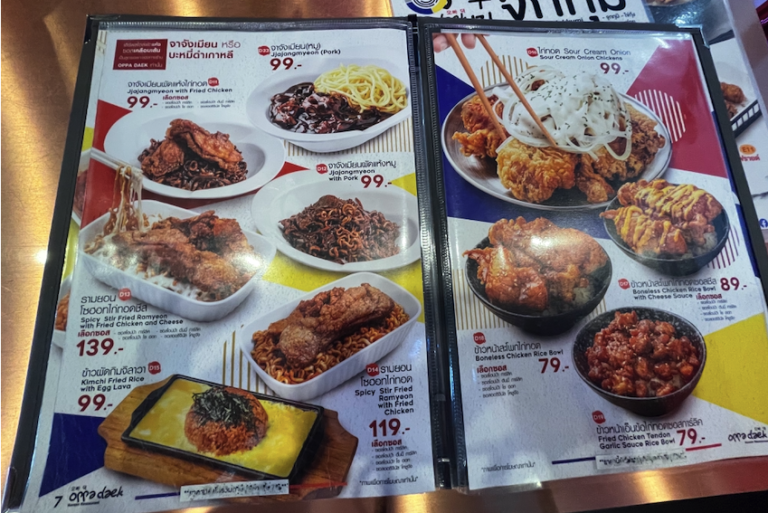 【ナショナルスタジアム】本格韓国料理を気軽に楽しめるOppa Deak（オッパディーク）