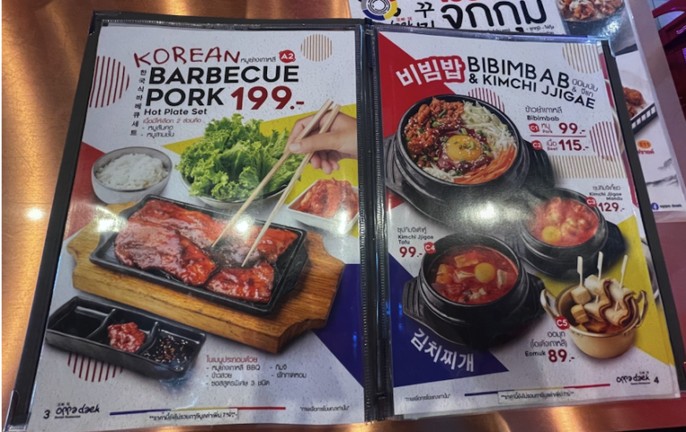 【ナショナルスタジアム】本格韓国料理を気軽に楽しめるOppa Deak（オッパディーク）